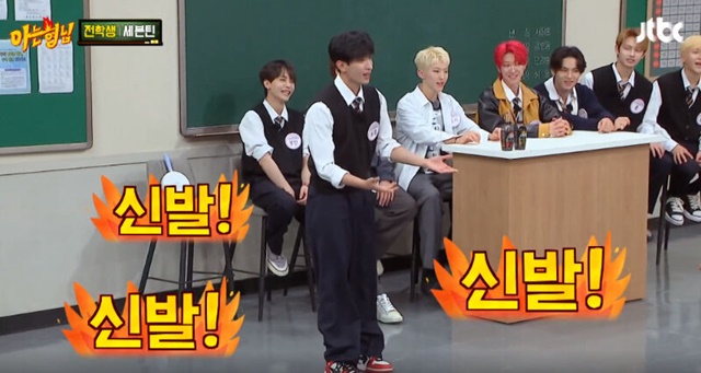 จองฮัน Seventeen แชร์สิ่งที่เขาไม่ชอบเกี่ยวกับตึกใหม่ของ HYBE - Popcornfor2.com