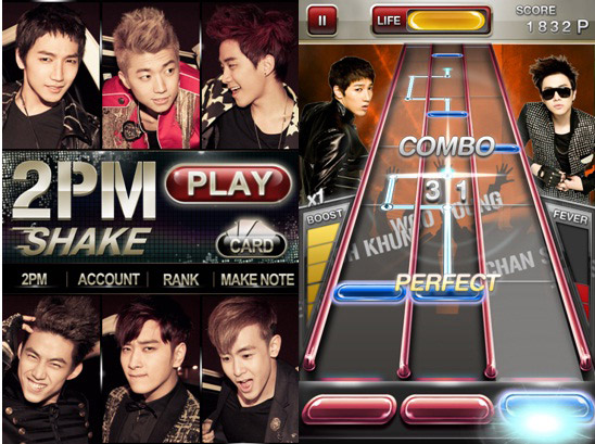 [2AM] dooub เผยแพร่ 2PM SHAKE ที่ทำให้หัวใจเต้นรัว! | Dek-D.com