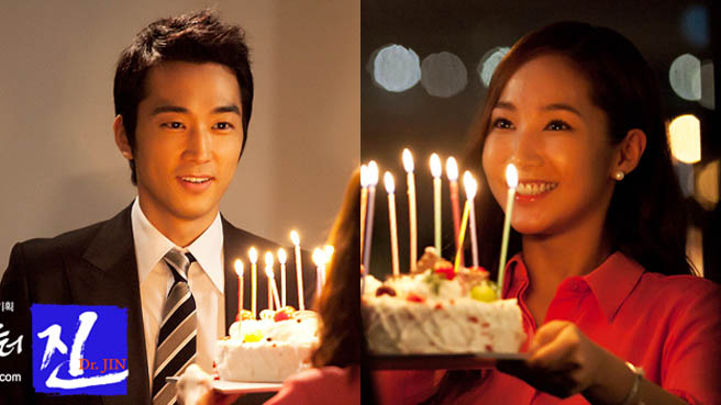 อะไรกันนี่ ซีรีย์ “Dr. Jin” เวอร์ชั่นแดนปลาดิบ พระนาง เป็นแค่พี่น้องกัน! - Popcornfor2.com