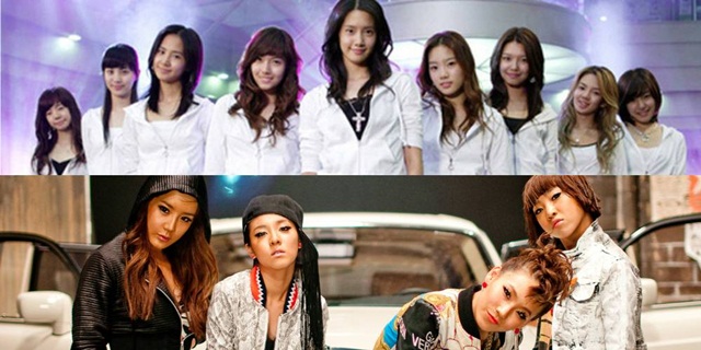 คนดังเหล่านี้คือคนที่เกือบจะได้เดบิวต์ในวงเกิร์ลกรุ๊ป Girls' Generation และ 2NE1 - Popcornfor2.com