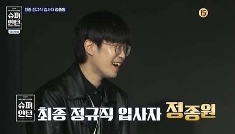 พนักงานใหม่ของ JYP ที่ได้รับเลือกจากรายการ 'Super Intern' โพสต์ข้อความโจมตี YG! - Popcornfor2.com