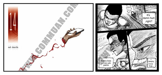 พร้อมแล้ว!! การ์ตูน 14 Beyond ตอนแรก - Popcornfor2.com