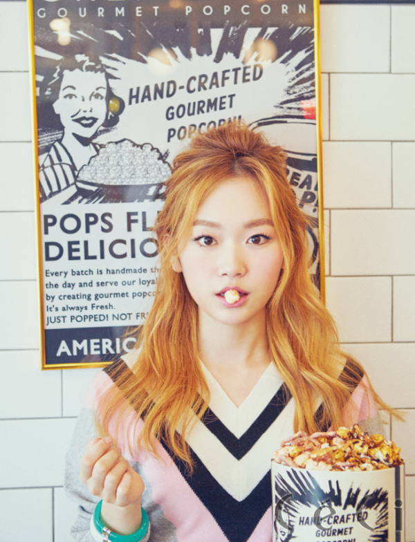 คิมซึลกิ (Kim Seul Gi) เผยสไตล์การออกเดทของเธอ พร้อมภาพแฟชั่นใหม่สุด ...