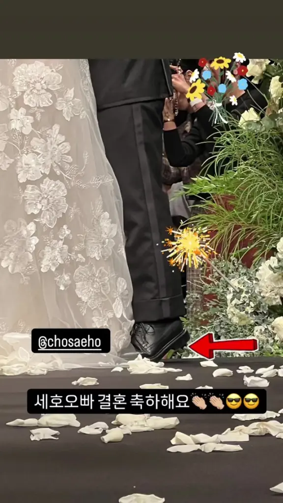 งานแต่งงาน หรือ งานประกาศรางวัล!? บรรยากาศงานแต่งของโจเซโฮ (Cho Sae Ho ...