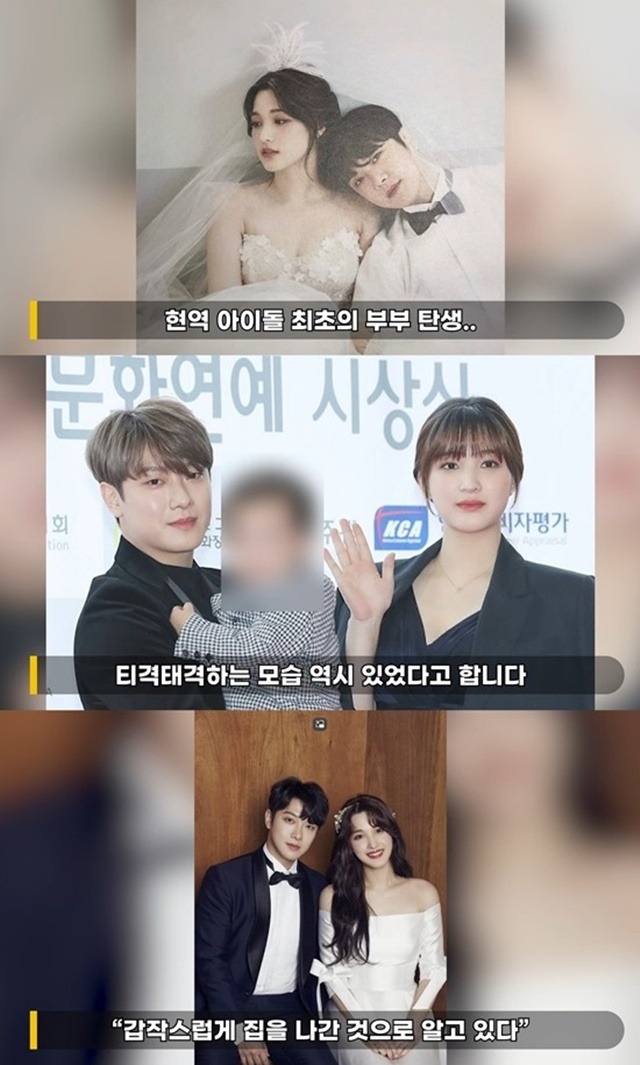 นักข่าว อีจินโฮ (Lee Jin Ho) เปิดเผยเบื้องหลังเรื่องราวการหย่าร้าง ...