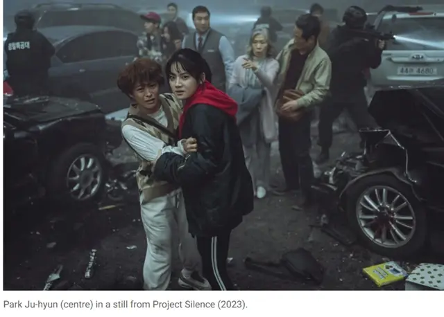 ประวัติและผลงาน พัคจูฮยอน (Park Ju hyun)นักแสดงที่น่าจับตามอง - Popcornfor2.com