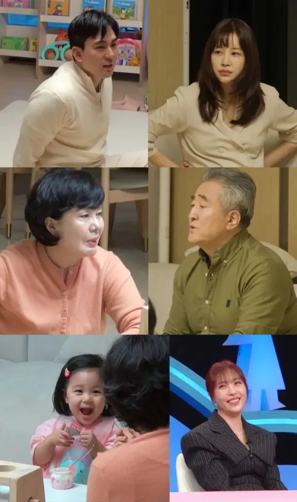 ยุนจินอี (Yoon Jin-yi) และ คิมแทกึน (Kim Tae-geun) ต้อนรับลูกสาวคนที่ 2 พร้อมกับผู้ชมในรายการ ...