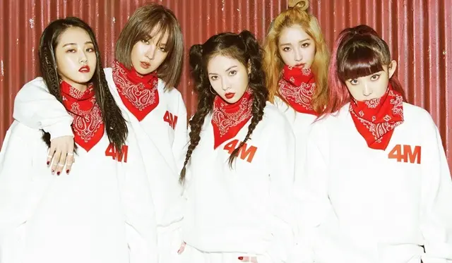 นัมจีฮยอน เปิดใจเคลียร์ข่าวลือความบาดหมางในวง 4Minute หลังผ่านไป 9 ปี - Popcornfor2.com