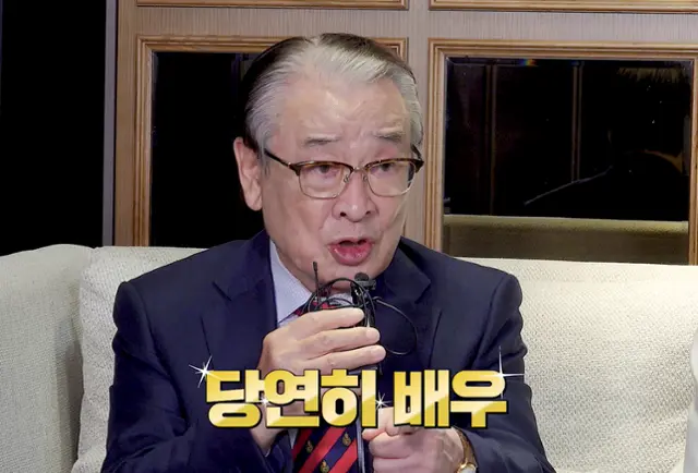 อีซุนแจ (Lee Soon Jae)นักแสดงอาวุโสจากไปด้วยวัย 91 ปี - Popcornfor2.com